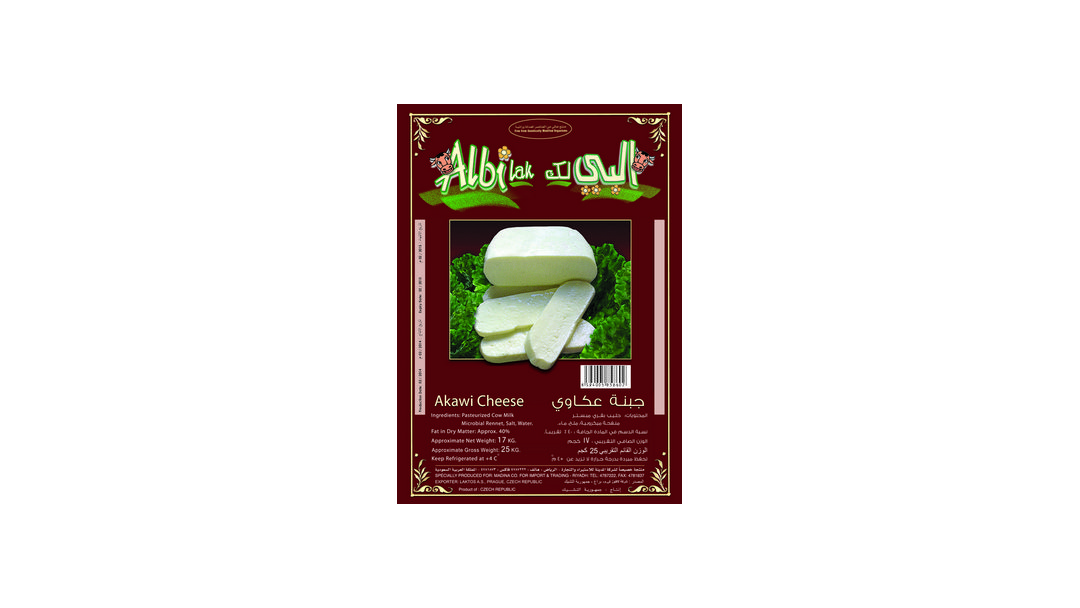 White Akawi cheese - Albi Lac - Laktos