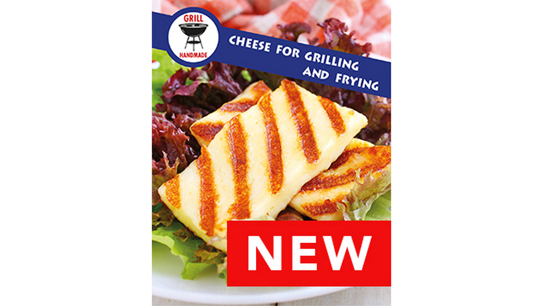 Halloumi cheese in 200g - Laktos